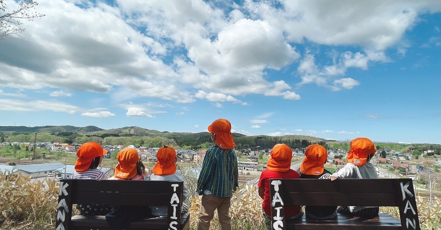 【あびら教育プラン今年度始動！】 | 株式会社FoundingBase